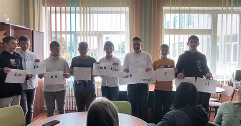 Теребовлянська спеціалізована школа ліцей