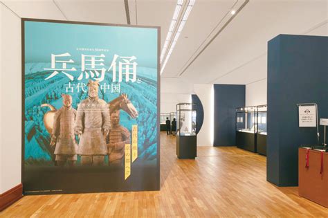 中国博物馆协会