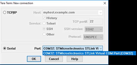 How To Run Neural Network On Stm32