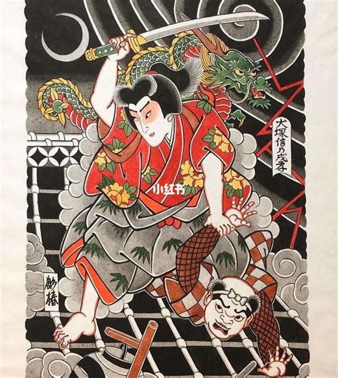 张顺手稿 图库 五毛网