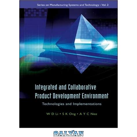 خرید و قیمت دانلود کتاب Integrated And Collaborative Product Development Environment