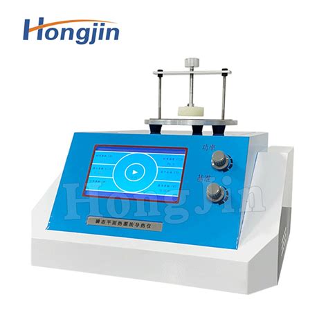 China Wholesale Thermal Conductivity Analyzer Suppliers And Factory