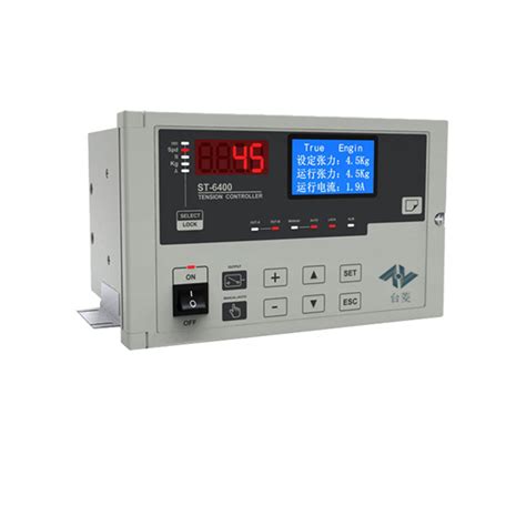 磁粉制动器张力控制器气胀轴伺服纠偏控制器整套厂家 台灵机电官网