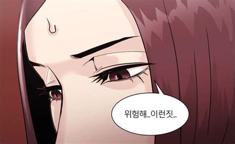 성인웹툰 추천 인기순위 Top 5 하숙집그녀들동네누나내아내의남자미친사랑스무살 네이버 블로그