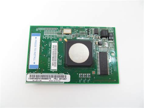 IBM Y SAS STORAGE INTERFACE CARD
