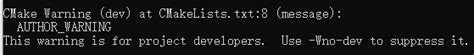 【cmake 语法】 2 cmake 输出信息 csdn博客