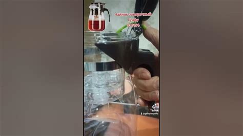 Заварочный чайник Гунфу #распаковка #чайник #чайникгунфу #фаберлик ...