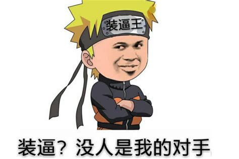 邮箱附件上传限制的解决方法：如何压缩pdf文件大小？