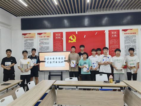 书籍传友谊 爱心献学校 ——商贸与电子信息系团总支学生开展社区捐书活动