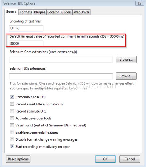 Selenium回放中timeout问题有效解决方案selenium Timeout Csdn博客