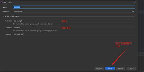Spring学习一idea中创建第一个Spring项目 Frank 博客园 Spring学习一idea中创建第一个Spring项目 Frank 博客园