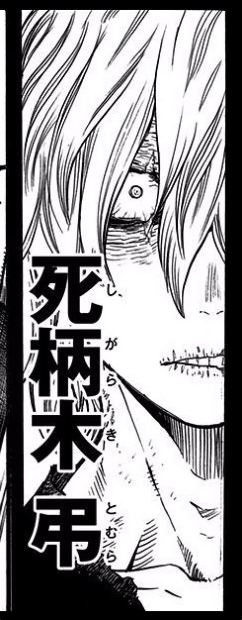 Pin By Nayx On Shiggy