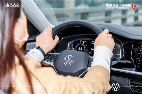 E路领航！上汽大众新能源火力全开搜狐汽车搜狐网