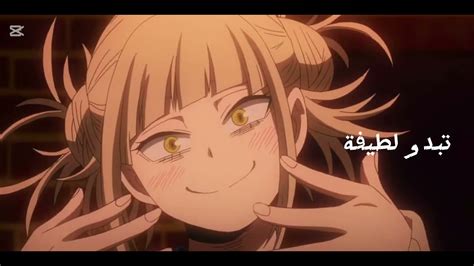 البنات أنواع😉 Youtube البنات أنواع😉 Youtube