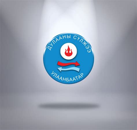 Улаанбаатар дулааны сүлжээ ТӨХК Facebook