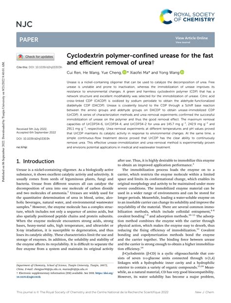 Pdf Cyclodextrin Polymers Confined Urease For The Fast And Efficient Urea Removal