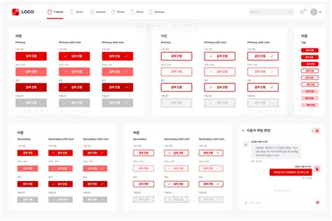 기업 쇼핑몰 홈페이지 플랫폼 채팅 버튼 태그 Ui 디자인 소스 유토이미지 상세페이지 베이직샵 22303725 기업 쇼핑몰 홈페이지 플랫폼 채팅 버튼 태그 Ui 디자인 소스 유토이미지 상세페이지 베이직샵 22303725