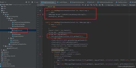 Netty玩转irving聊天室（android整合netty客户端springboot整合netty服务端），附源码springboot Netty Android 一对一聊天 Csdn博客