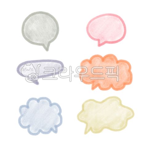 말풍선 색연필그림 말주머니 라벨 메모지 사진이미지일러스트캘리그라피 Slea작가