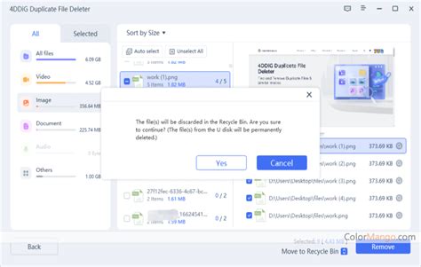 4ddig Duplicate File Deleter クーポン・割引コード｜最大71 Off【2025年9月・検証済み】