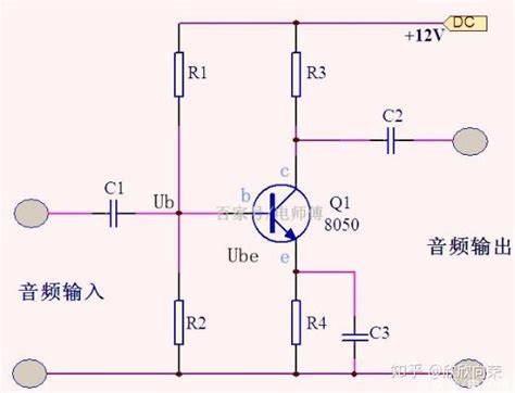 三级管电流负反馈偏执电路解析 知乎