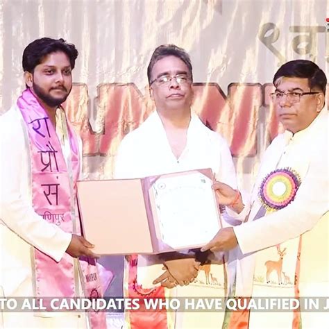 Computerscience Engineering Technology Nit Shubham Kumar