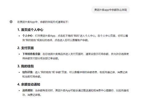 基于rag检索实现智能客户系统springboot集成langchain4j Csdn博客