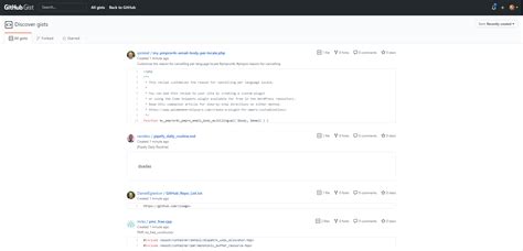 谈谈你不知道的gist 腾讯云开发者社区 腾讯云