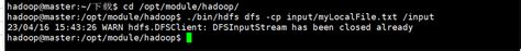 Hdfs常用命令 知乎