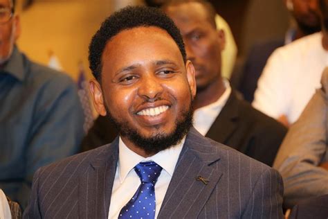 Somali American Dr Abdullahi Ali Announces Candidacy For Jubaland Presidency