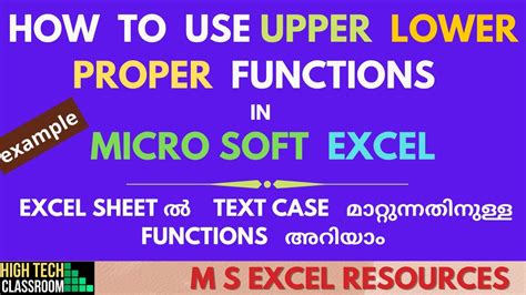 Lower Upper And Proper Functions In Ms Excel Youtube