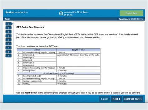 Oetのコンピューター受験について