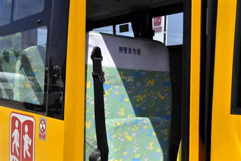 东风19座小学生专用校车照管员专座校车图片专汽网