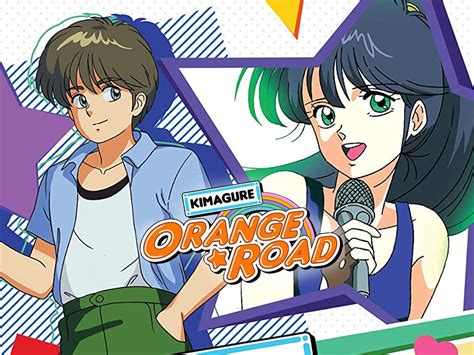 Prime Video Kimagure Orange Road Ova