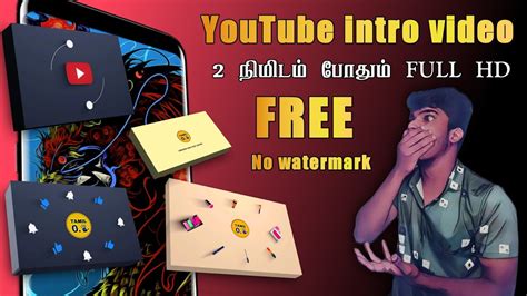 🔴 Youtube Intro Video Maker 2 Minutes Intro Video Maker Tamil Full
