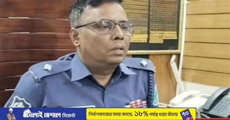 শ্রীনগরে থানা থেকে যুবদল নেতাকে ছিনিয়ে নেওয়ার ঘটনায় ওসি প্রত্যাহার