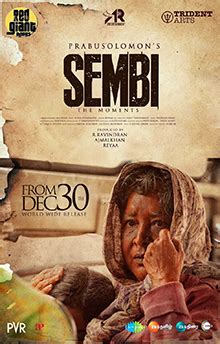 Sembi Wikipedia