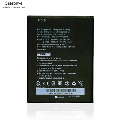 แบตเตอรี่ Acer T10 Bat T10batt10ค้างคาว T10 โทรศัพท์แบตเตอรี่ทดแทน