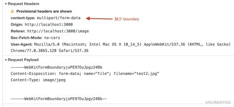 如何上传文件及content Type的设置在使用 Fetch Axios 时常常会涉及到文件上传，以及其他请求，其 掘金