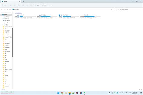 股票盯盘助手（才152kb），支持悬浮并置顶，支持拖到任务栏，支持更改刷新频率电脑桌面股票悬浮窗口 Csdn博客