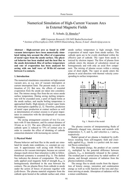 Pdf Numerical Simulation Of High Current Vacuum Arcs With An External