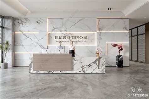 办公大厅3d模型精品下载 3dmax模型 知末网