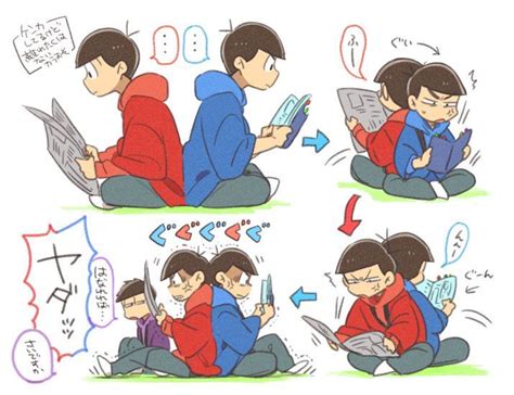ぎすぎすしながらちょっとだけラブしているカラおそ漫画 Osomatsu San Doujinshi Sans Art Anime Art