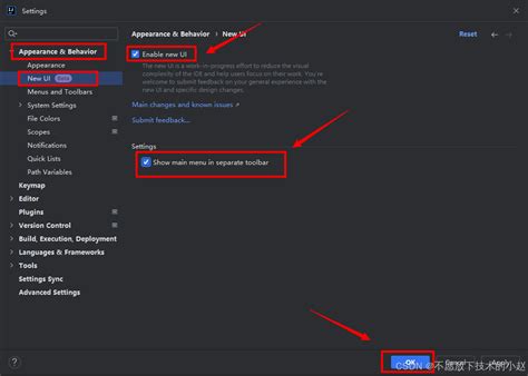 idea（十一）调整新版本的工具栏显示git操作（pull、commit、push、revert等） idea git工具栏 csdn博客