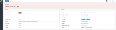 Dolphinphp海豚php 实现后台学生信息管理系统dolphinphp简易系统 Csdn博客