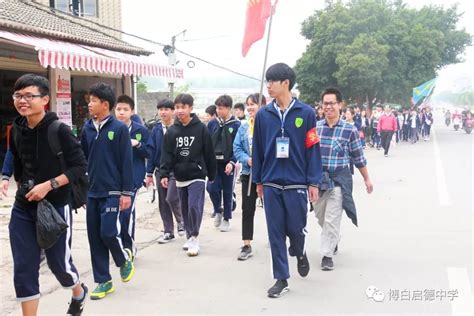 启德中学 宿舍 第12页 大山谷图库