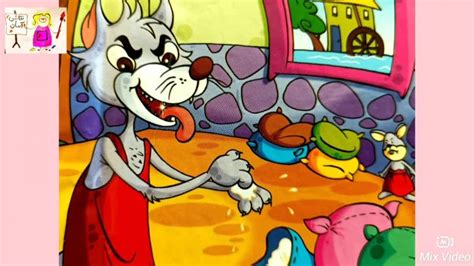 داستان شنگول و منگول و حبه انگور کلیپ کودکانه تماشا