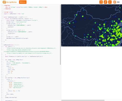前端 如何在vue3中使用inmapjs创建交互式热力图 个人文章 Segmentfault 思否 前端 如何在vue3中使用inmapjs创建交互式热力图 个人文章 Segmentfault 思否