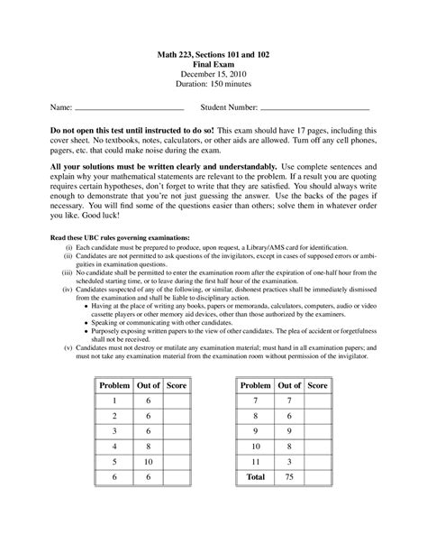 Math 223 Final Exam Linear Algebra Exams Linear Algebra Docsity