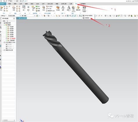 Ug Nx Dpdf Dpdf Ug D